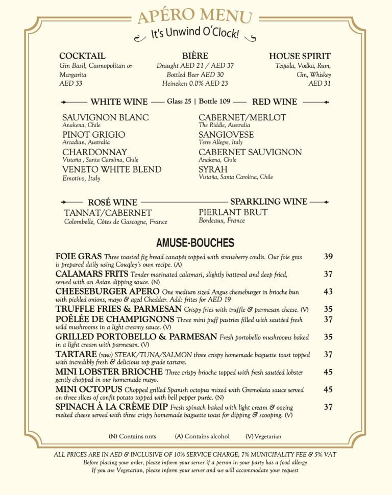 Couqley French Brasserie: French Dining in Downtown Dubai