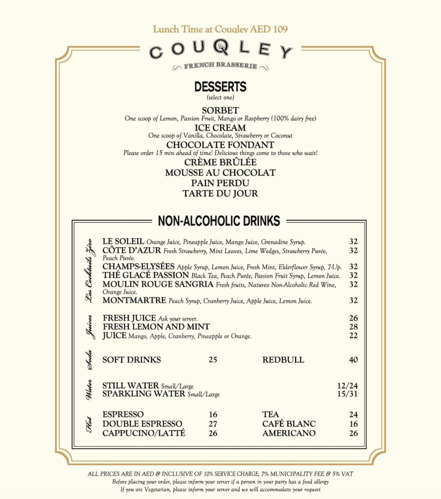 Couqley French Brasserie: French Dining in Downtown Dubai