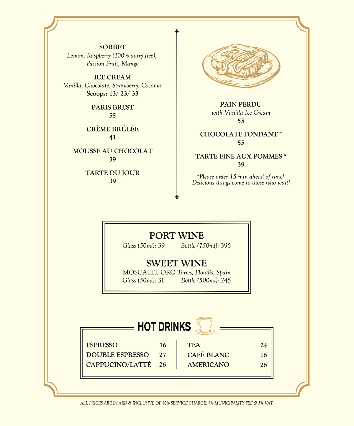 Couqley French Brasserie: French Dining in Downtown Dubai