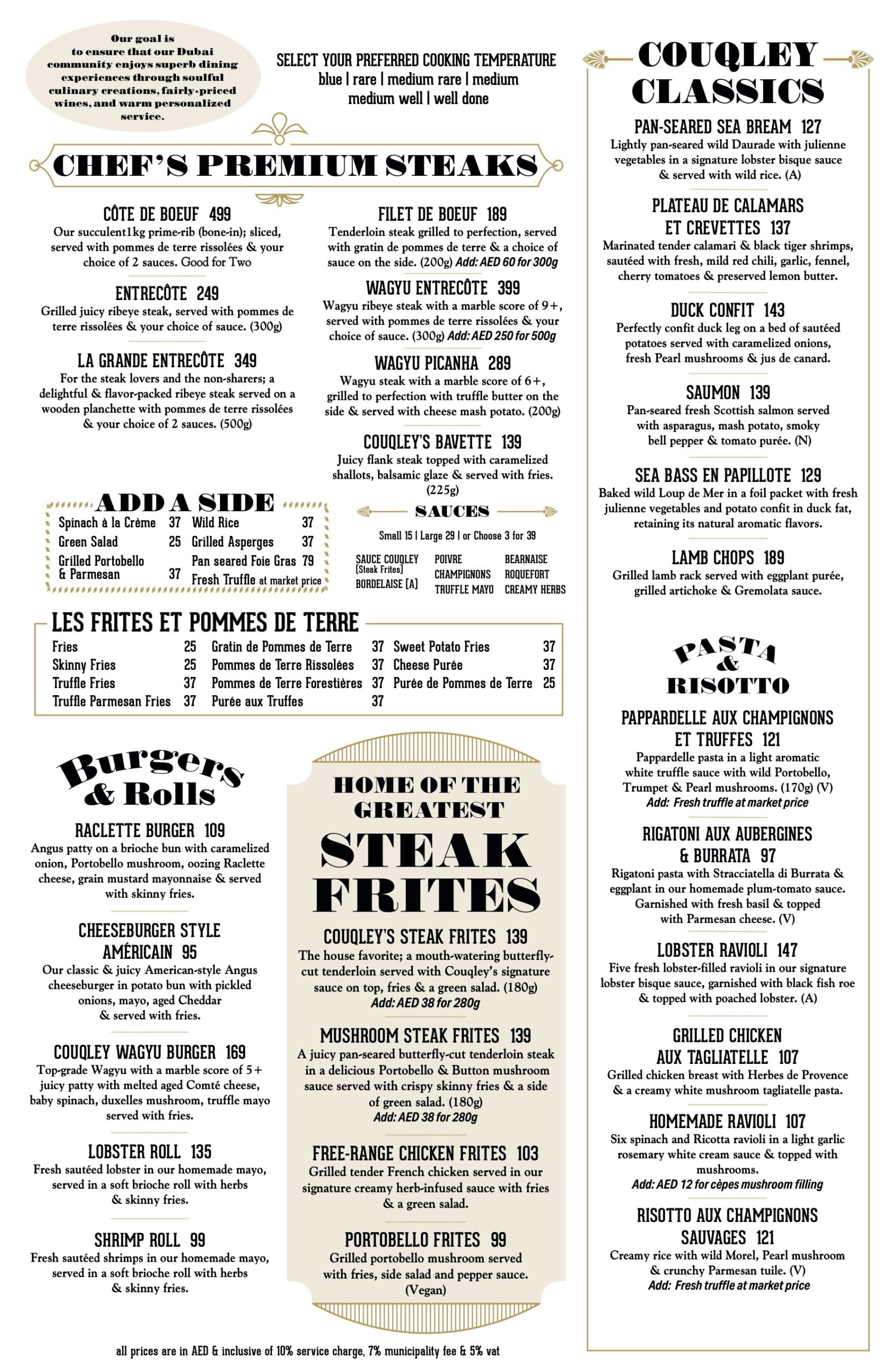 Couqley French Brasserie: French Dining in Downtown Dubai