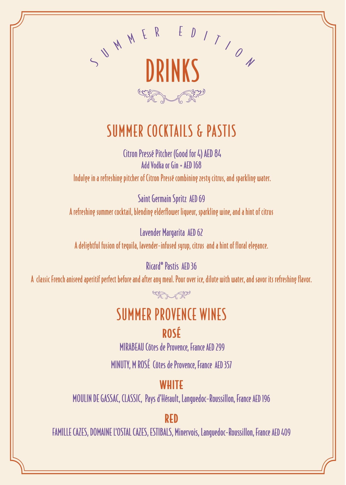 Couqley French Brasserie: French Dining in Downtown Dubai