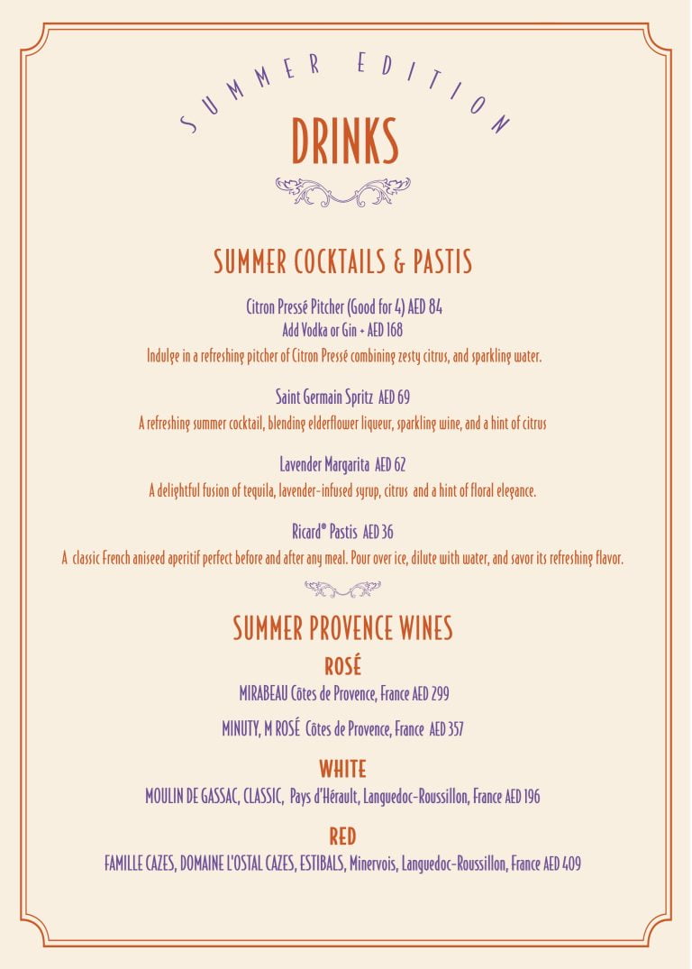 Couqley French Brasserie: French Dining in Downtown Dubai