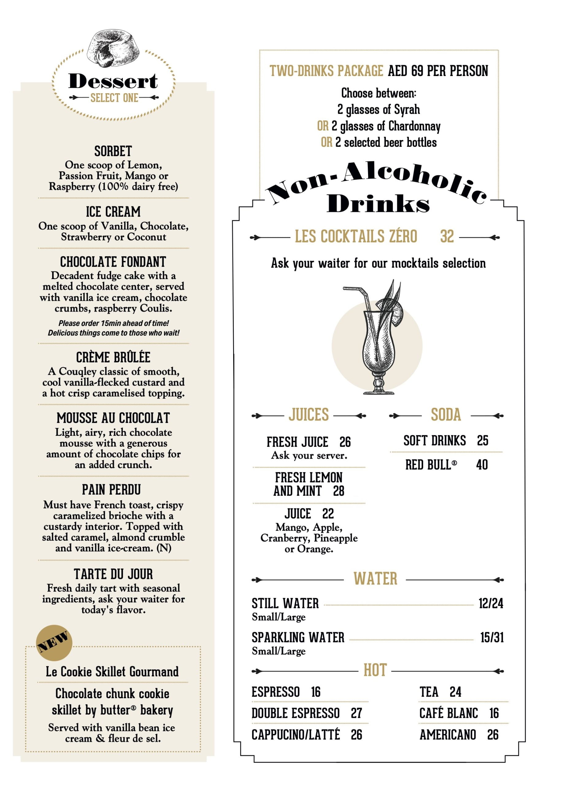 Couqley French Brasserie: French Dining in Downtown Dubai