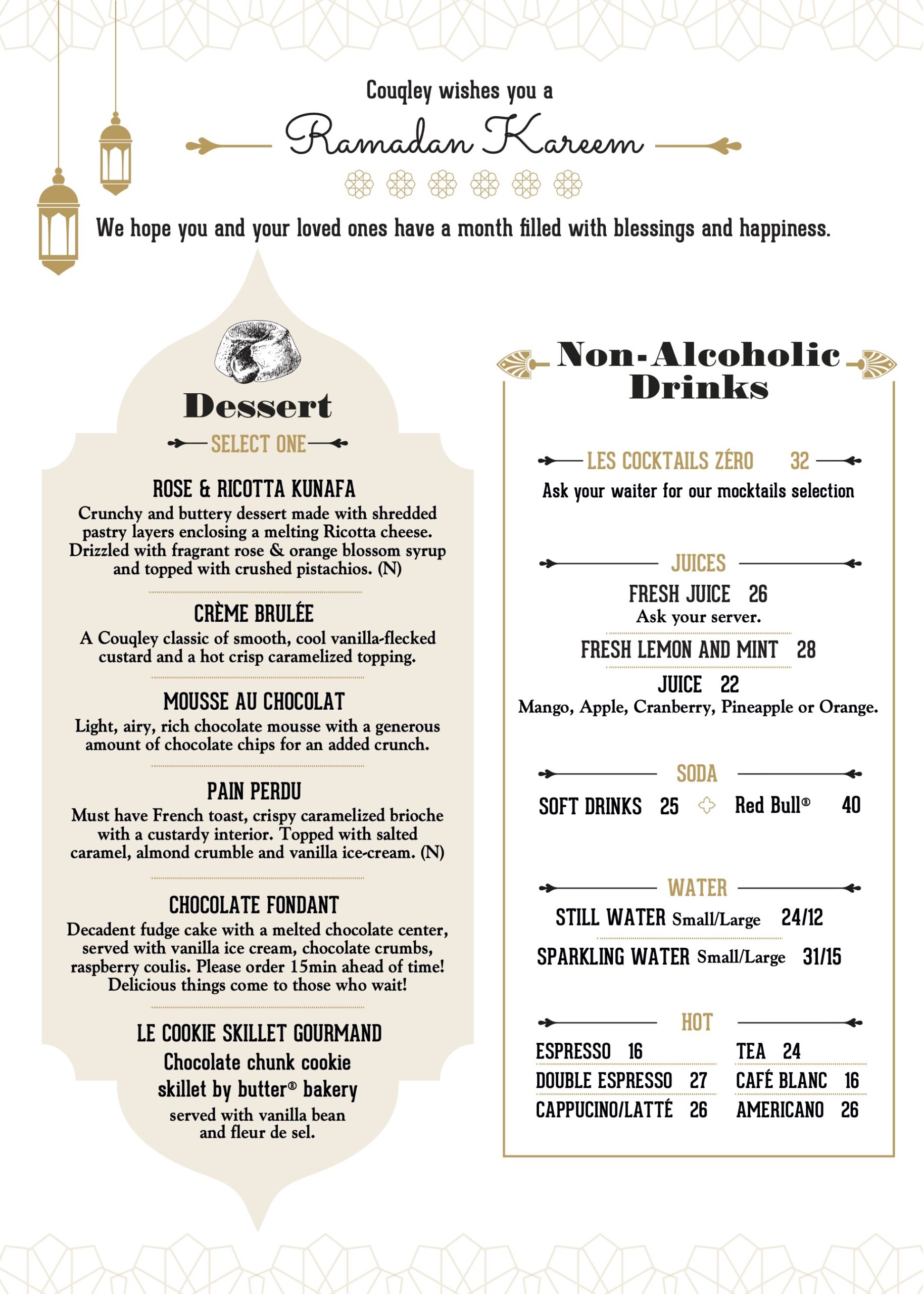 Ramadan Iftar Menu - Couqley Dubai