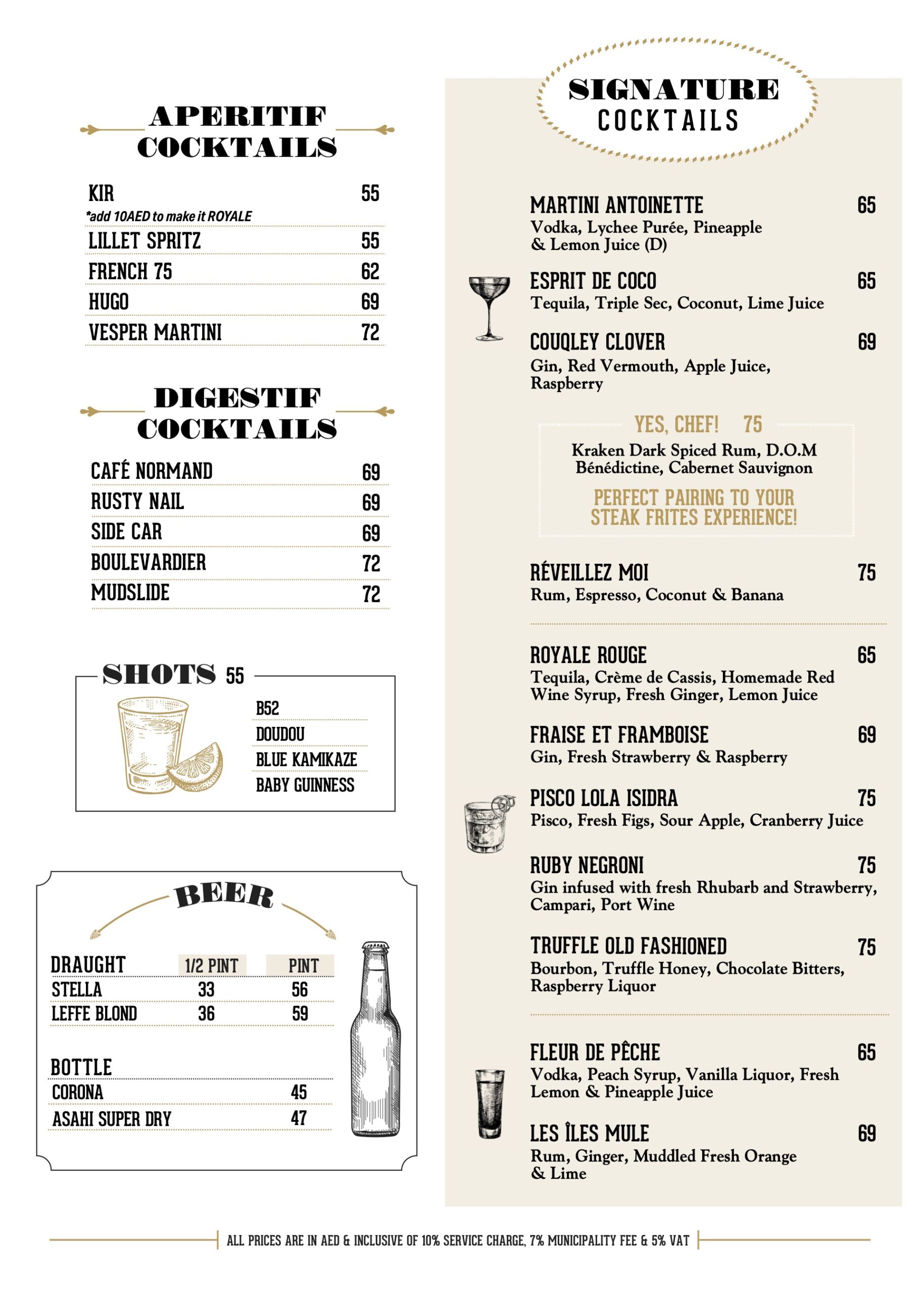 Couqley French Brasserie: French Dining in Downtown Dubai