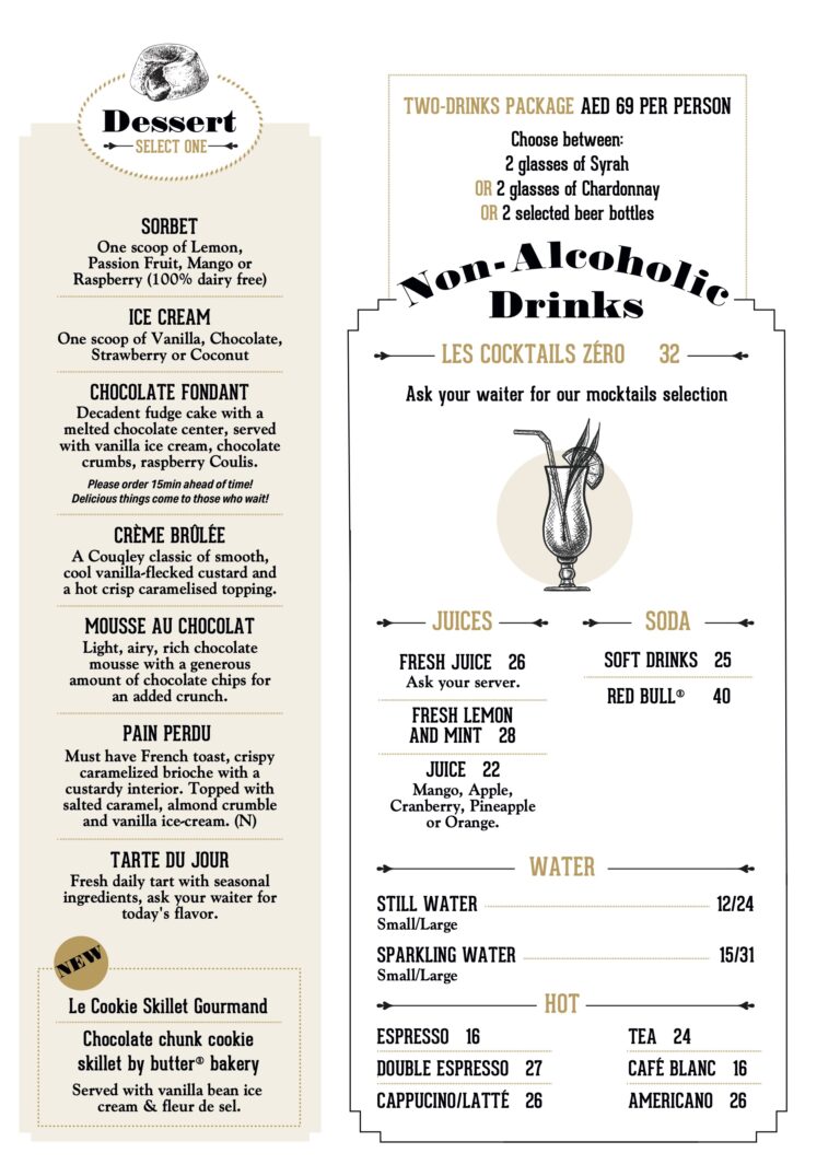 Couqley French Brasserie: French Dining in Downtown Dubai