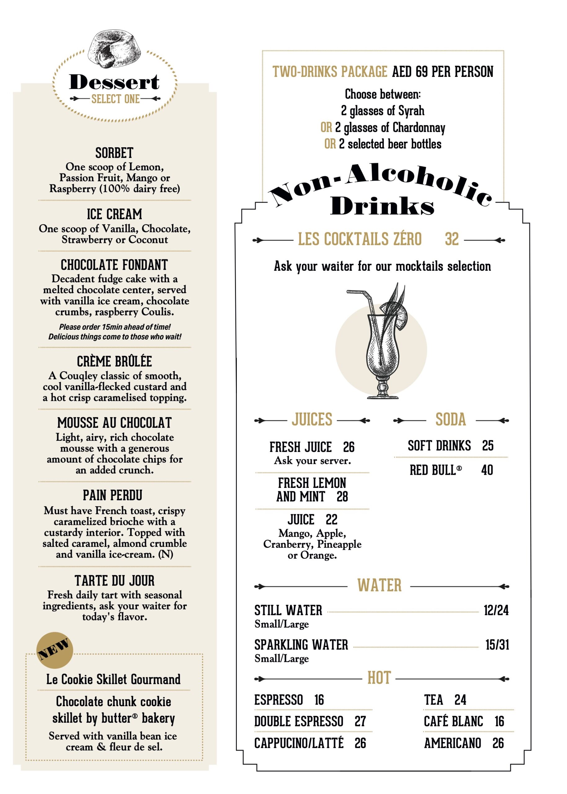 Couqley French Brasserie: French Dining in Downtown Dubai