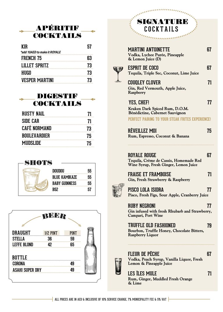 Couqley French Brasserie: French Dining in Downtown Dubai